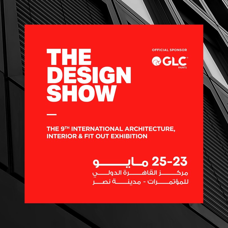Book Your Space - The Design Show